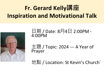 CCC – Chinese Catholic Community